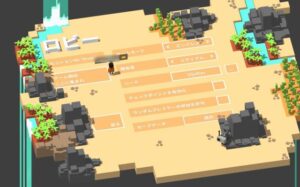 unrailedのクロスプレイ方法【PC・Switch・PS4のやり方】 | アプリマニアックス