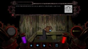 PC向けホラーゲーム無料おすすめ22選【2026年版】 | アプリマニアックス